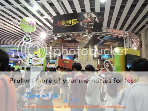 【展覽@台大體育館】Beanfun嘉年華! - mkies1214的創作 - 巴哈姆特