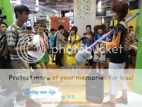 【展覽@台大體育館】Beanfun嘉年華! - mkies1214的創作 - 巴哈姆特