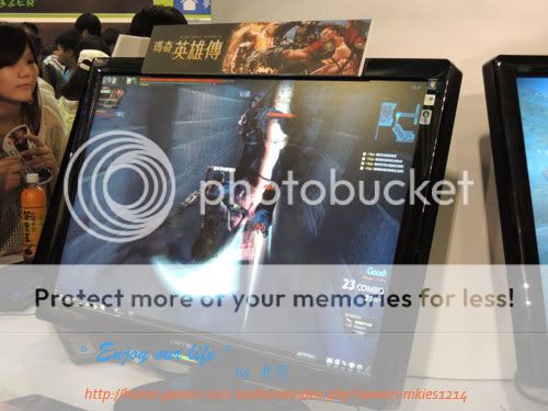 【展覽@台大體育館】Beanfun嘉年華! - mkies1214的創作 - 巴哈姆特