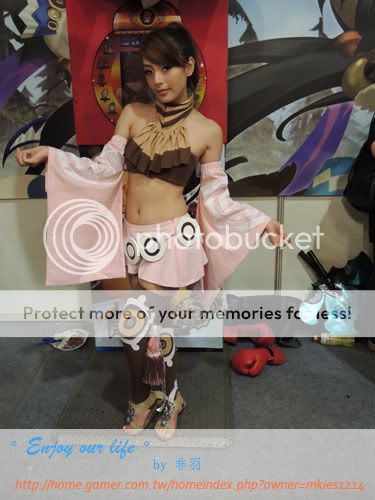 【展覽@台大體育館】Beanfun嘉年華! - mkies1214的創作 - 巴哈姆特