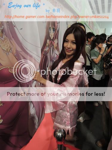 【展覽@台大體育館】Beanfun嘉年華! - mkies1214的創作 - 巴哈姆特